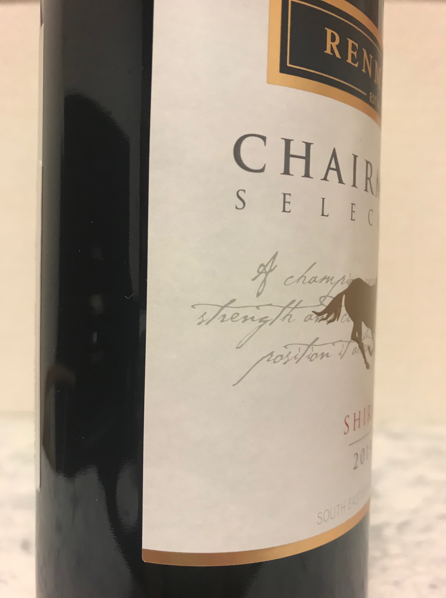 レンマノ・シラーズ 今だから試してみる | 濃いウマ安ワイン紹介