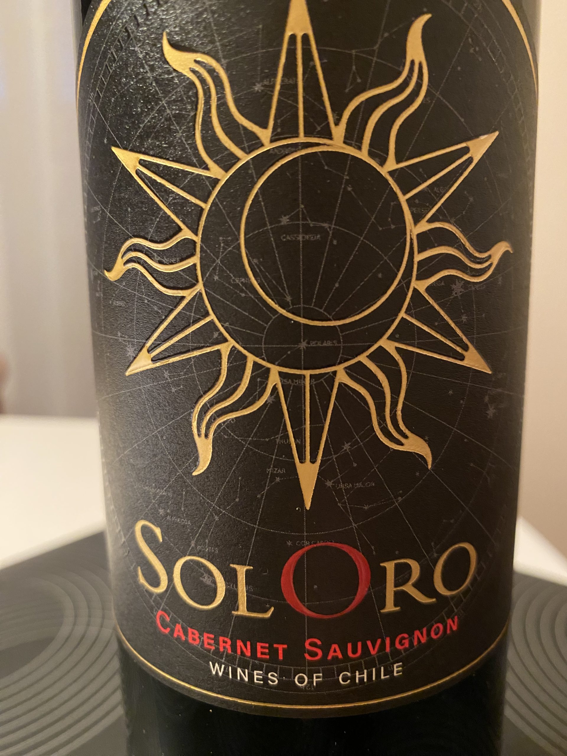 これがチリカベ？ ある意味ビックリした ソロロ | 濃いウマ安ワイン紹介